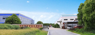 Wuxi thai-racing trade Co.,LTD
