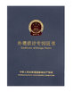 China Wuxi thai-racing trade Co.,LTD certification