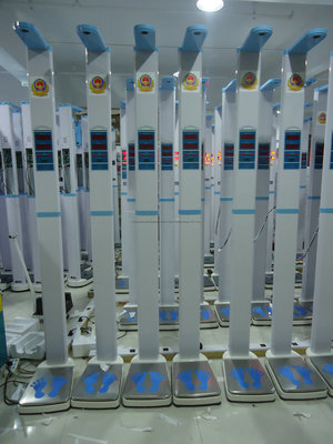 Physician weighing Scale and Ultrasonic height rod body health scale with BMI calculate waterproof scale