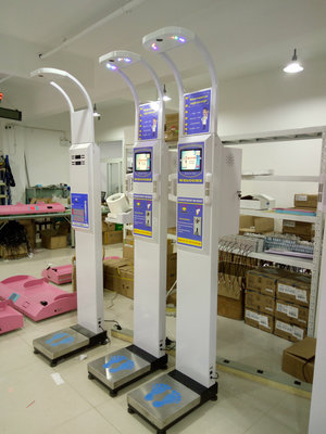 Blood pressure and Fat Coin-operated Ultrasonic Electronic Height and Weight Body Fat Scale balance DHM-15A