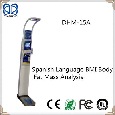 Blood pressure and Fat Coin-operated Ultrasonic Electronic Height and Weight Body Fat Scale balance DHM-15A