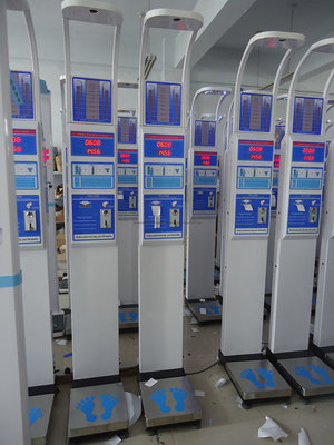 coin-operated height weight scale body weighing fat scale DHM-15 Dingheng Measurement coin operated machine