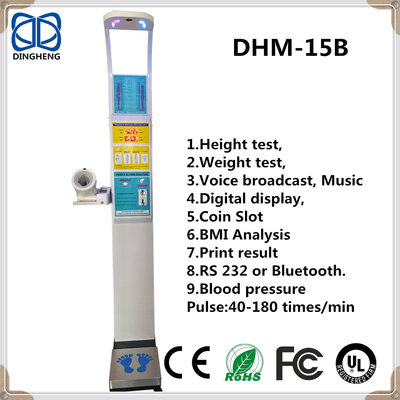 DHM-15B Medicale and Personal Cooking Use Digital Electronical Kitchen Scale Height and Weight Measuring machine