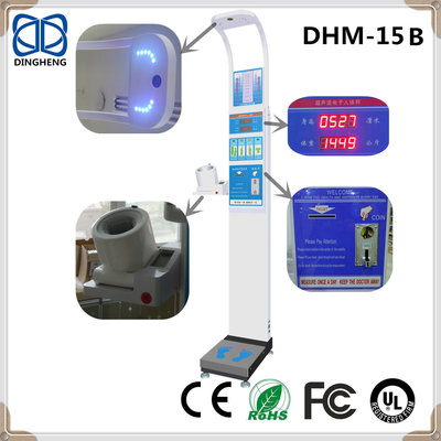 DHM-15B Double Button Blood Pressure and Height weight body fat coin money Scale balance blood pressure meter