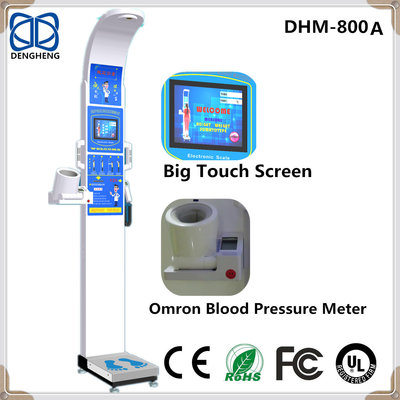 Ultrasonic Good quality body fat scale with FREE Computer WIRELESS BLUETOOTH  and RS232 for body height and weight