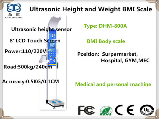 laboratory scientific analytical balance scale supermarket health Height and Weight Scales Balance Measure