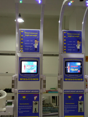 DHM-15A Ultrasonic Digital Body Scale Electronic Height and Weight Measure Balance height scale with weight measure
