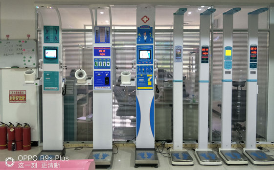 DHM-301 Printing sticker voice braodcast BMI Body Fat Analysis height and weight scalesdigital height weight scale