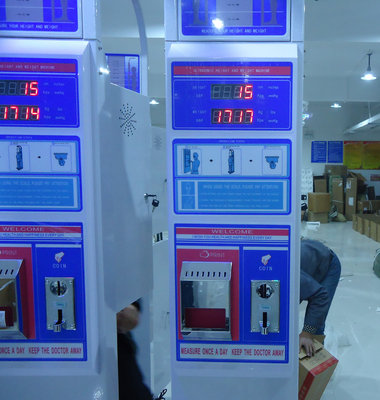 DHM-15 Coin-operated Ultrasonic Height and weight body fat healthy balance machine weight and height measuring machine