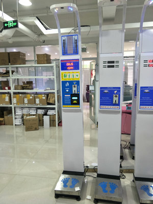 DHM-15 Body fat analyzer, pedometer, fat analyser according to your height, weight, age and gender