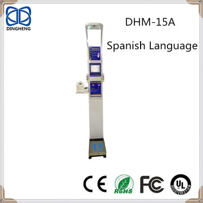 DHM-15A electronic metal china digital kitchen weighing scale 500kg height measuring personal scale
