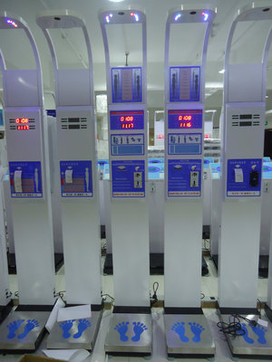 DHM-15 Weighing Scale Weighing Equipment Height Sensor Functions with Coin Slot/Coin Operated