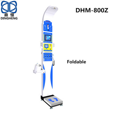 DHM-800Z Coin operated Weight and Height Scale Bluetooth weighing scales with BMI Chinese Supplier