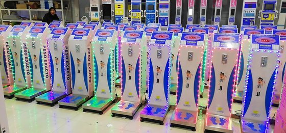 DHM-3 Coin operared weighing luggage scale with LED Light BMI Balance