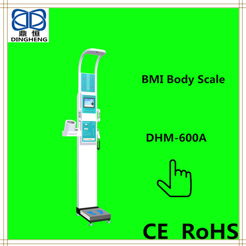 DHM-600A Ultrasonic Electronic Sensor Mechanical Beam Physician weighing Scale with Height Rod board