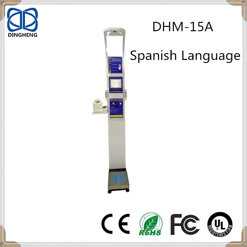 DHM-15A electronic metal china digital kitchen weighing scale 500kg height measuring personal scale