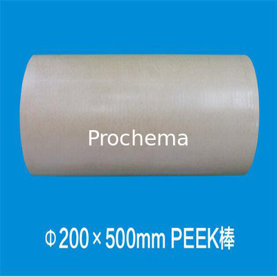 PEEK brown, gray rod with 30%  glass fiber