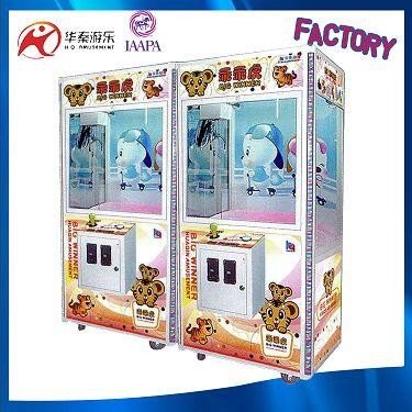Popular plush crane toy vending machine arcade toy crane claw machine for sale