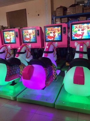 2018 new products amusement coin operated kiddie ride game machine indoor arcade 3D video kids game machine