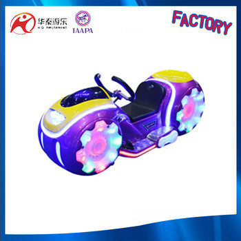 Fiberglass amusement leisure and recreation battery riding game Toy riding electric with music in amusement park/market