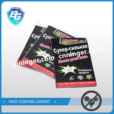 Strong Sticky Rat Mouse Glue Trap in Pest Control supplier