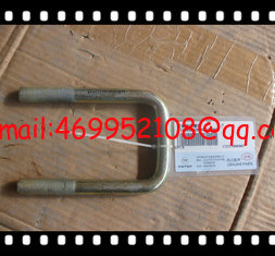 China FONTON TRUCK SPARE PARTS,U BOLT OF FRONT LEAF SPRING,1104629200019 supplier