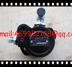 China FOTON TRUCK SPARE PARTS STEERING OIL PUMP (W/ DRIVE SLEEVE) ASSY,1105134000018 supplier