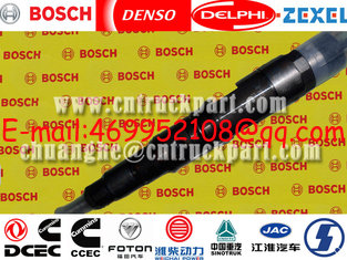China BOSCH DIESEL INJECTOR, BOSCH ORIGINAL INJECTOR 0445120040 FOR DAEWOO DOOSAN 65.10401-7001C supplier