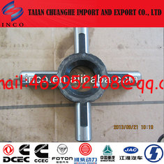 China FONTON TRUCK SPARE PARTS,Planetary Gear Shaft 2403004-HF17030 supplier