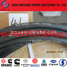 China FONTON TRUCK SPARE PARTS,Gearshift Flexible Shaft Assy 1108917200021 supplier