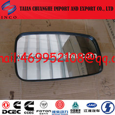 China FONTON TRUCK SPARE PARTS,Right Outside Back-View Mirror Assy 1B18082100025 supplier
