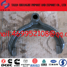 China FONTON TRUCK SPARE PARTS,Speed Shift Fork 646-6173 supplier