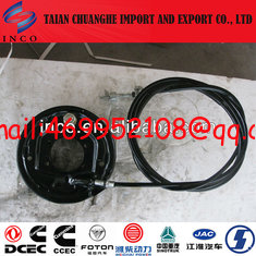 China FONTON TRUCK SPARE PARTS,Compelet Parking Brake 1105935700001 supplier