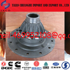 China FONTON TRUCK SPARE PARTS,Differential Assy/1069 QT295D112-2403000 supplier