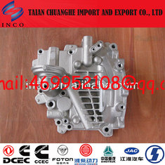 China FOTON TRUCK PARTS,Oil Cooler Housing 5258359 supplier