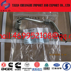 China FOTON TRUCK PARTS,Tube Injector Fuel Supply 4941699 supplier