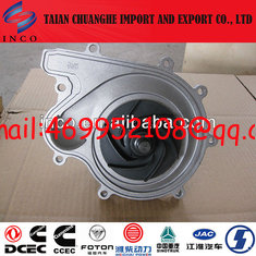China FOTON TRUCK PARTS,ISF 2.8 Water Pump 5269897 supplier