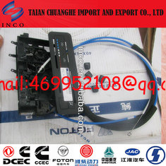 China FOTON TRUCK PARTS,24V Operating Mechanism Assy 1B20081100218 supplier