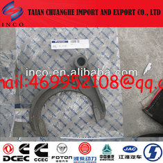 China FOTON TRUCK PARTS,V/VI Speed Gearshift Fork 646-6573 supplier