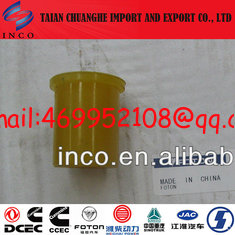China FOTON TRUCK PARTS,Spring Plate Bush 1102229200007 supplier