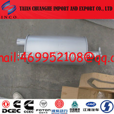 China FOTON TRUCK PARTS,Muffer Assembly 1106912000021 supplier