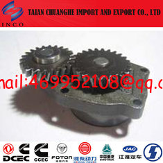 China Cummins 6ct oil pump 3948071,CUMMINS ENGINE PARTS supplier