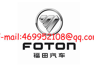 FOTON TRUCK PARTS,CUMMINS ISF3.8 ENGINE PARTS,EXHAUST VALVE,3940734 supplier