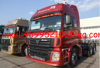 Foton Truck Parts 1106930000009 Left Steering Arm OLLIN/1051/1061/1069 supplier