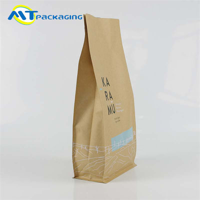 Kraft paper box bottom pouch coffee packing bag self-sealing custom printing