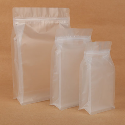 Gravure Printing Nut Packaging Bags Customized Flat Bottom Pouch For Nut