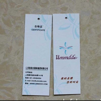 Customized print sport UV paper hang tag for clothing ,High art paper clothing hang tag and label