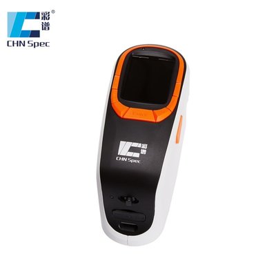 CS-610 Color Measurement Spectrometer Photometer