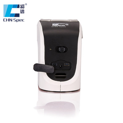 Car Paint Scanner Color Spectrophotometr