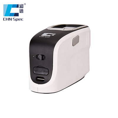 CS-600 Color Computer Matching Spectrophotometer